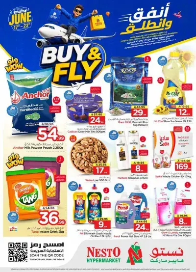 Veet offers & prices in Saudi Arabia 2026 — daily-updated deals | Qooty